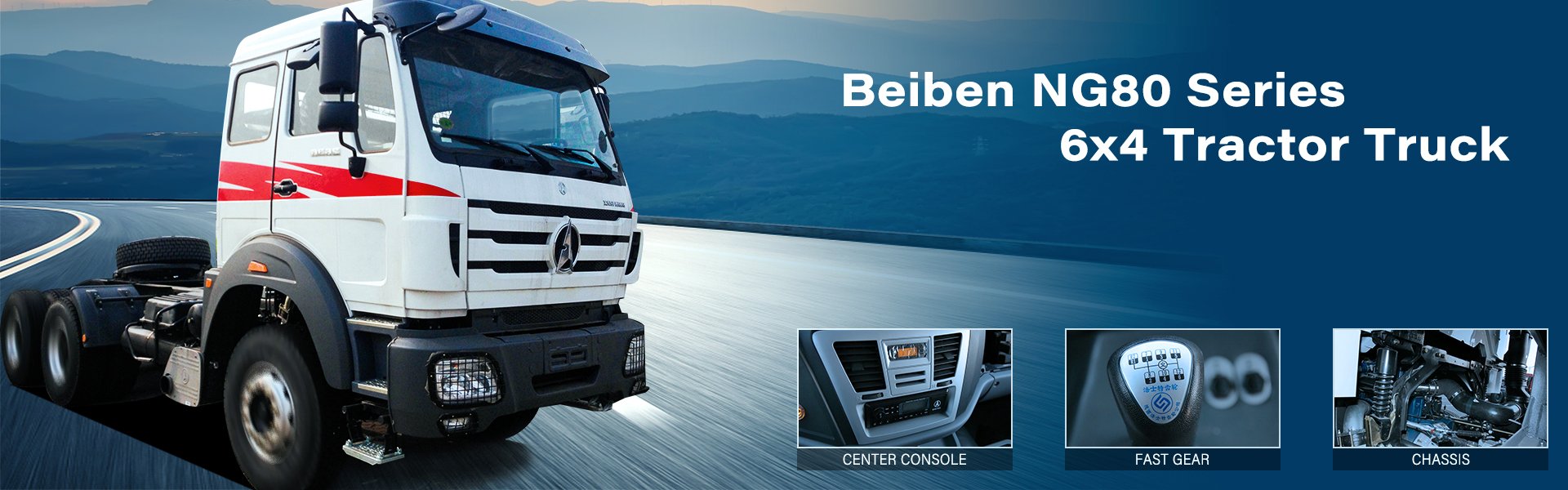 TOP BEIBEN Truck Supplier, Get BEIBEN Trucks Latest Price - beiben.cc
